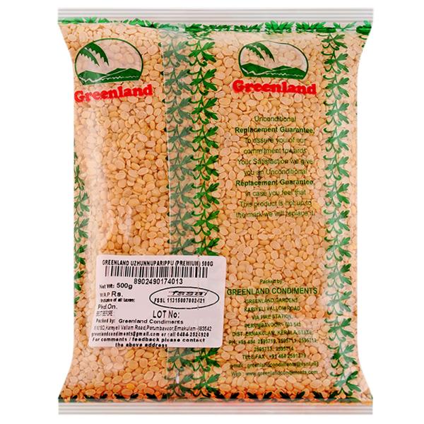 Greenland Uzhunnu Parippu / Urad Dal 500 g - JioMart