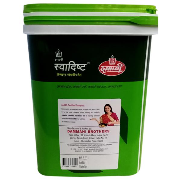 Swadist Refined Soyabean Oil 15 L - JioMart