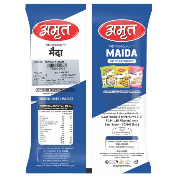 Amrit Premium Maida 500 g - JioMart