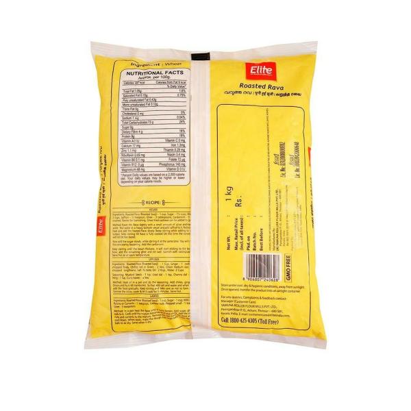 Elite Roasted Rawa 1 kg - JioMart