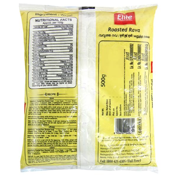 Elite Roasted Rawa 500 g - JioMart