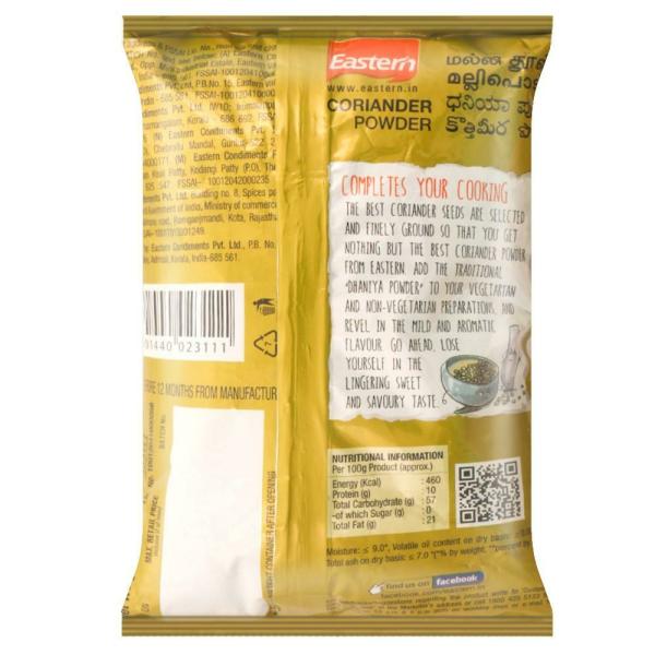 Eastern Coriander Powder 500 g - JioMart