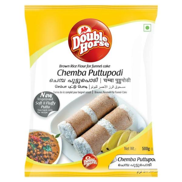 Double Horse Chemba Puttu Podi / Rice Atta 500 g - JioMart