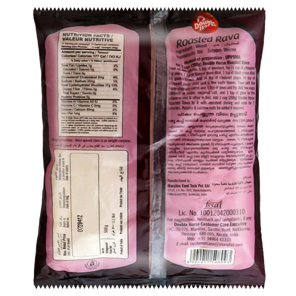 Double Horse Roasted Rawa 500 g - JioMart