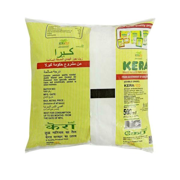 Kera Double Filtered Pure Coconut Oil 500 ml - JioMart
