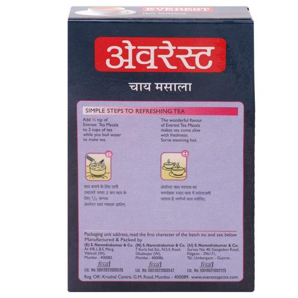 Everest Tea Masala 100 g - JioMart