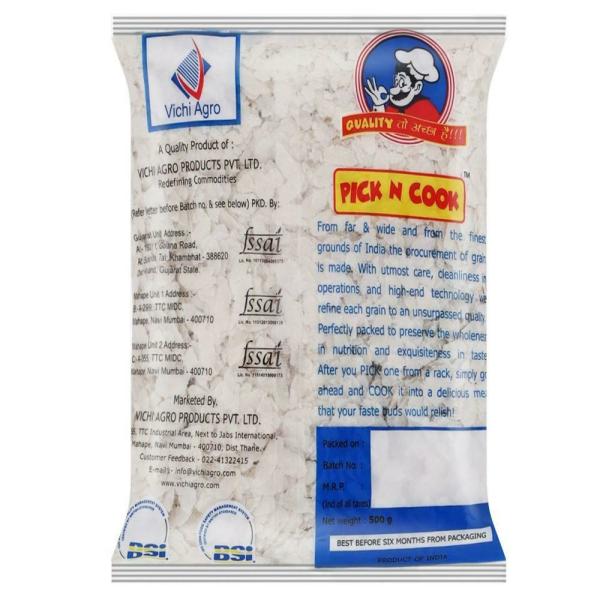 Pick N Cook Thin Poha / Aval 500 g - JioMart