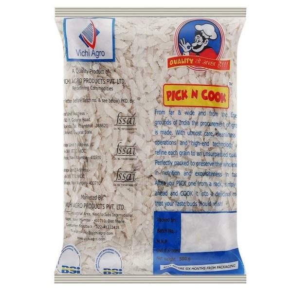 Pick N Cook Thick Poha / Aval 500 g - JioMart