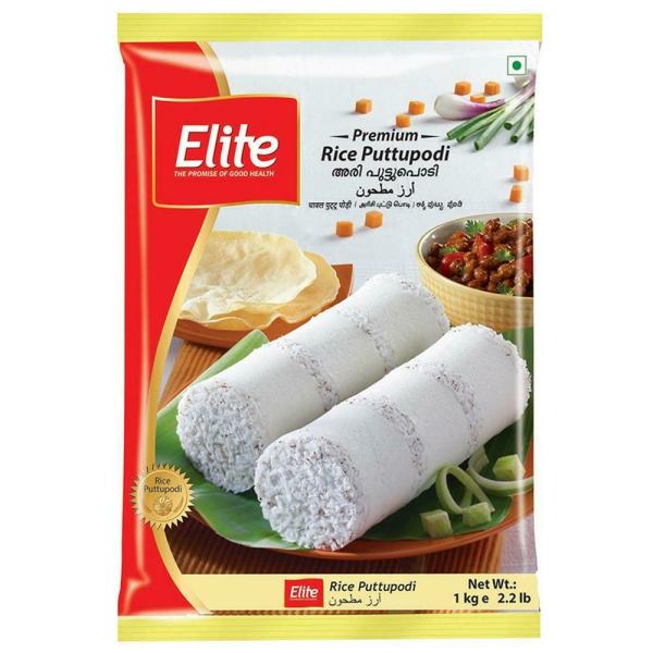 Elite Puttupodi / Rice Flour 1 kg - JioMart