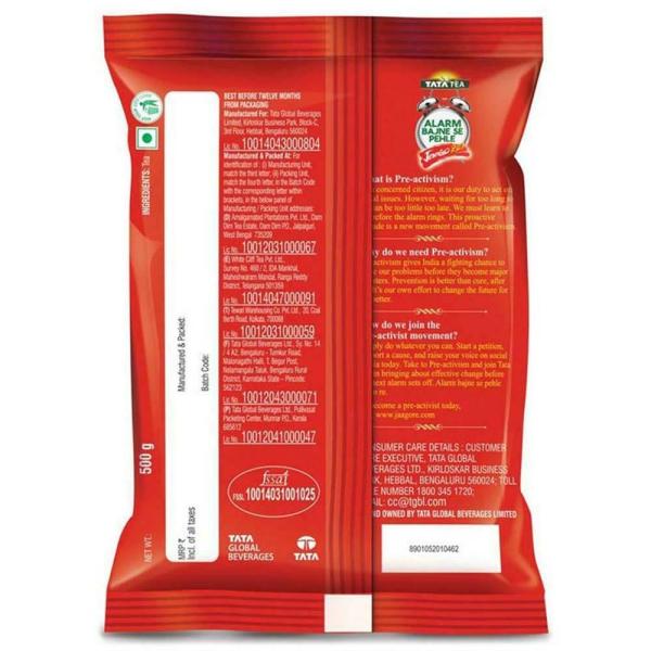 Tata Tea Premium Dust Tea 500 g - JioMart