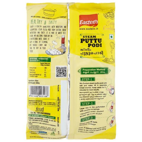 Eastern Puttu Podi 500 g - JioMart