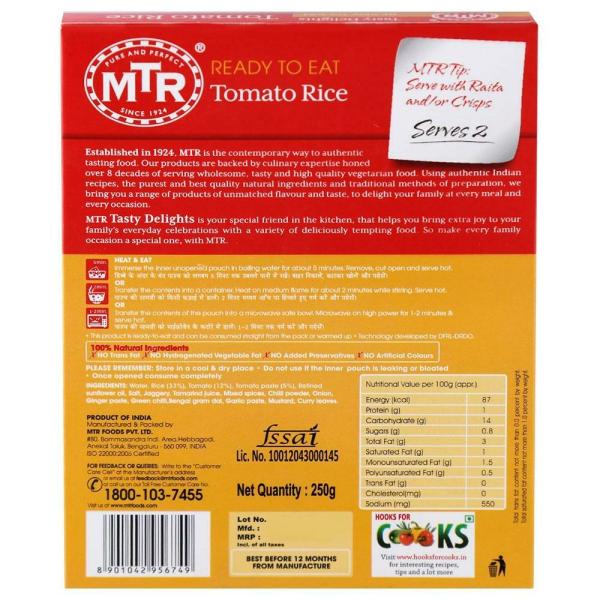 MTR Ready To Eat Tomato Rice 250 g - JioMart