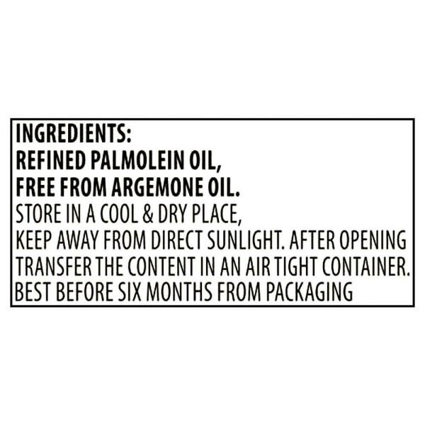 Ruchi Gold Refined Palmolein Oil 500 ml - JioMart