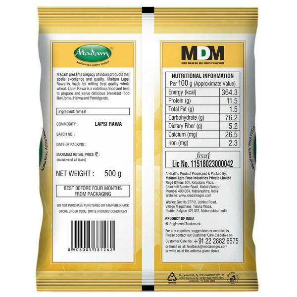 Madam Lapsi Rawa 500 g - JioMart