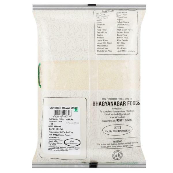 VSR Rice Rawa 500 g - JioMart