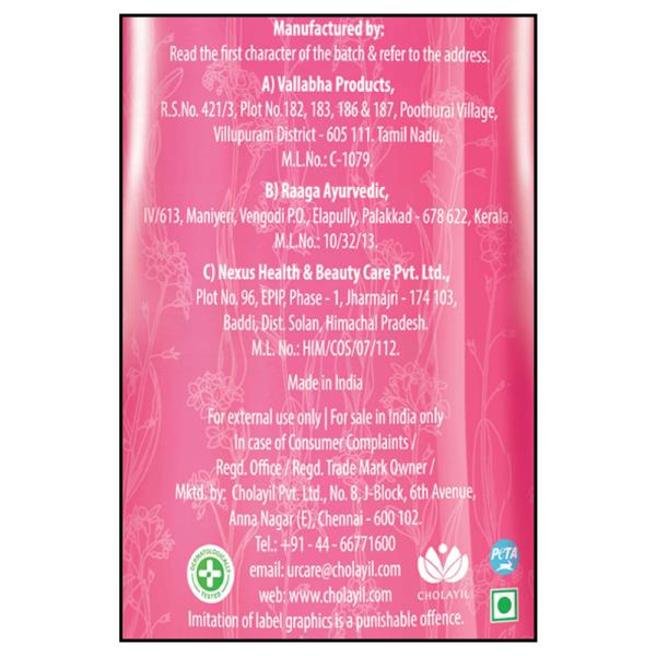 Cuticura Pink Passion Talcum Powder 400 g - JioMart