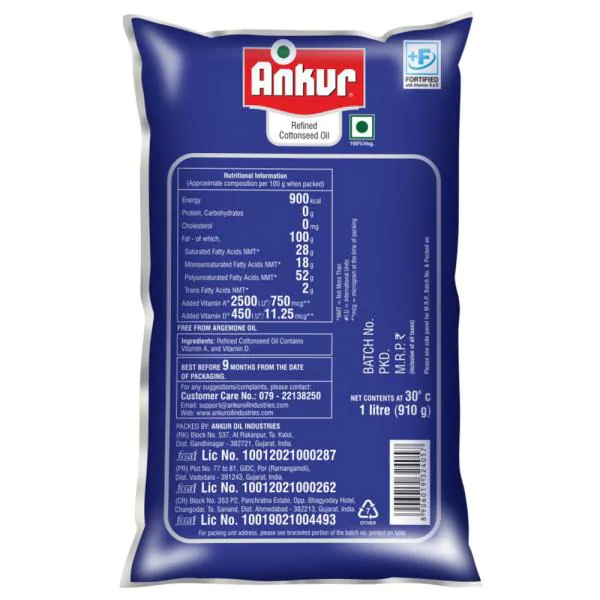 Ankur Refined Cottonseed Oil 1 L - JioMart