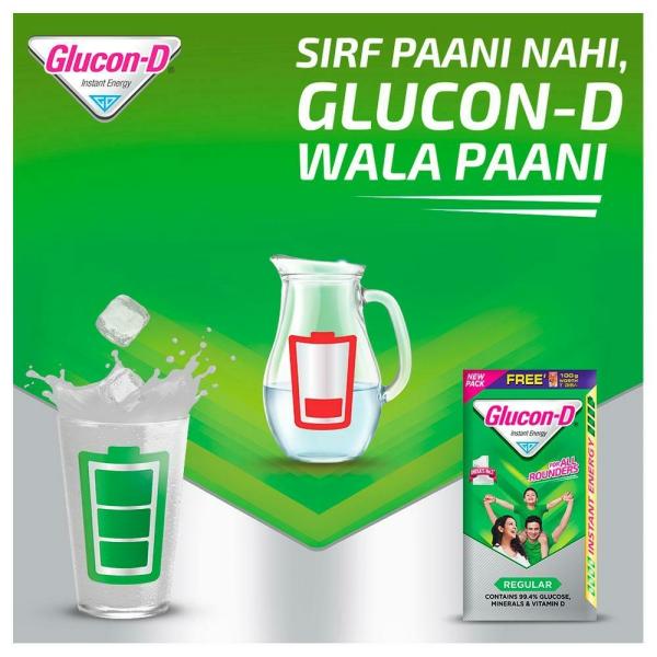 Glucon-D Regular 1 kg - JioMart