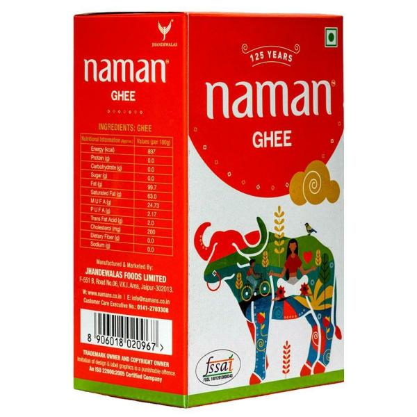 Naman Ghee 1 L (Carton) - JioMart