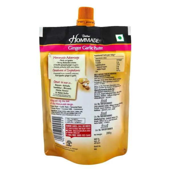 Dabur Hommade Ginger Garlic Paste 200 g - JioMart