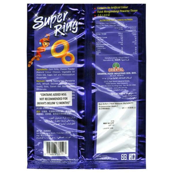 Oriental Super Ring 60 g - JioMart