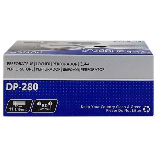 Kangaro DP 280 Paper Punch - JioMart