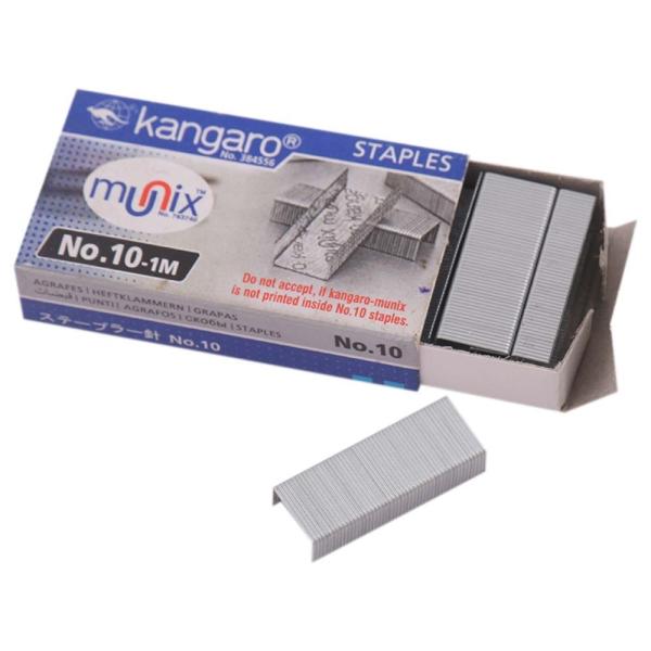 Kangaro Munix No.10-1M Staple Pin (Pack of 20) - JioMart