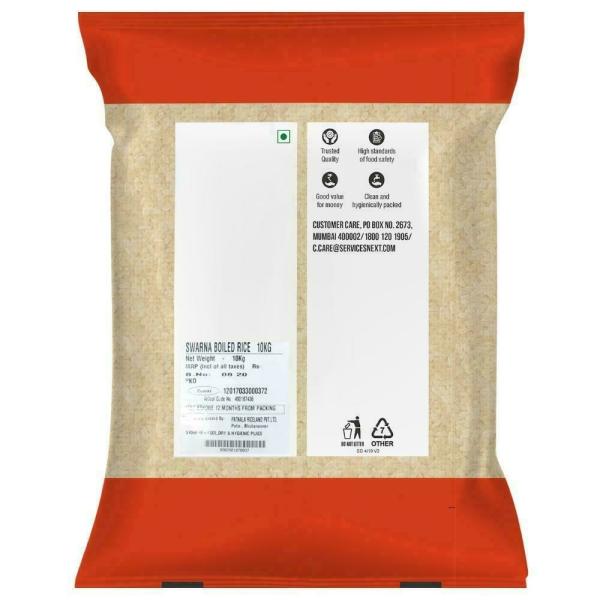 Swarna Boiled Rice 10 kg - JioMart