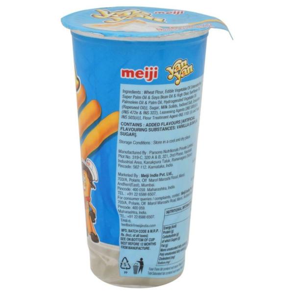 Meiji Yan Yan Creamy Vanilla Dip Biscuit Snack 50 g - JioMart
