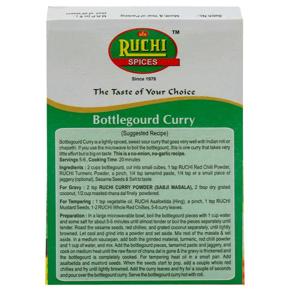 Ruchi Spices No Onion No Garlic Curry Powder (Sabji Masala) 50 g - JioMart