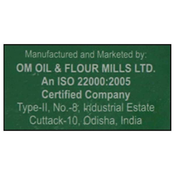 Ruchi Spices No Onion No Garlic Curry Powder (Sabji Masala) 100 g - JioMart