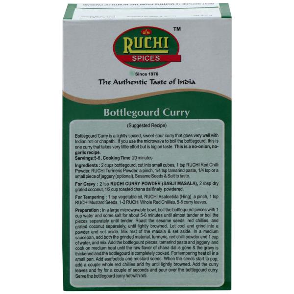 Ruchi Spices No Onion No Garlic Curry Powder (Sabji Masala) 100 g - JioMart