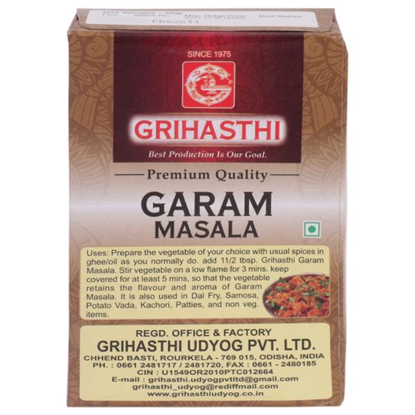 Grihasthi Garam Masala Powder 50 g - JioMart