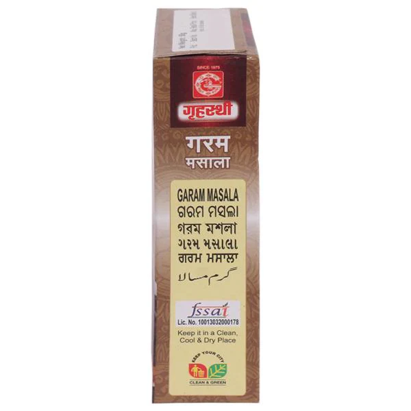 Grihasthi Garam Masala Powder 50 g - JioMart
