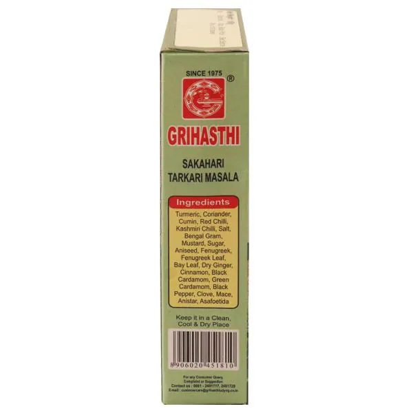 Grihasthi Sakahari Tarkari Masala 100 g - JioMart