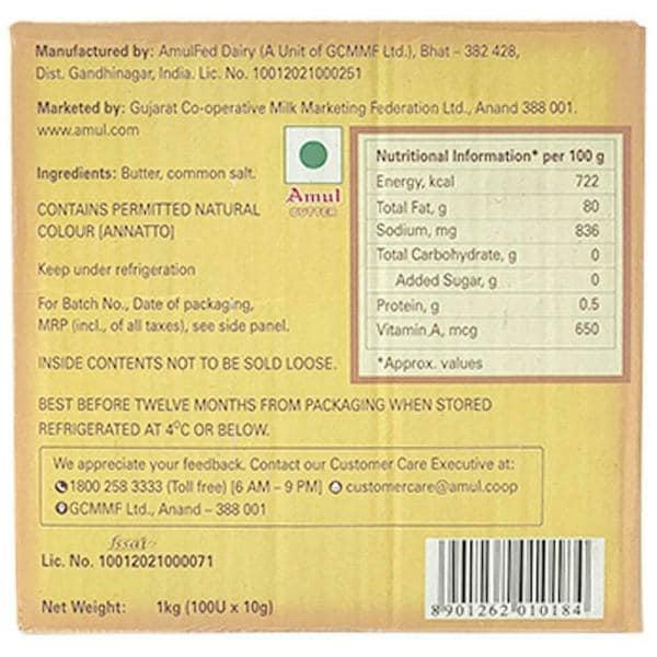 Amul Butter 1 kg (Carton) - JioMart