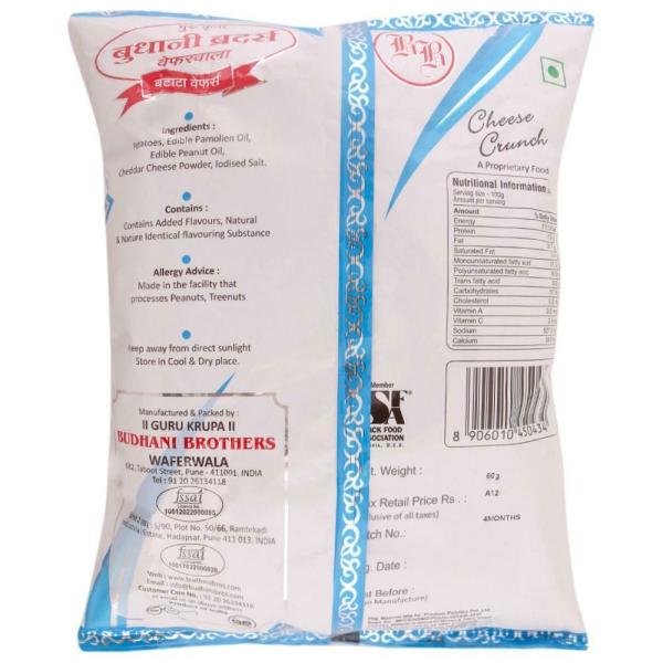 Budhani Bros Cheese Potato Wafers 60 g - JioMart