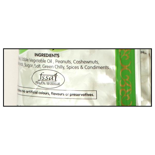 Budhani Bros Special Potato Mixture 250 g - JioMart