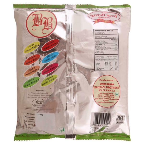 Budhani Bros Potato Dry Fruit Mixture 500 g - JioMart