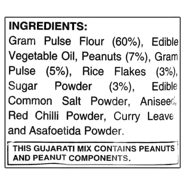 Haldiram's Gujarati Mix 200 g - JioMart