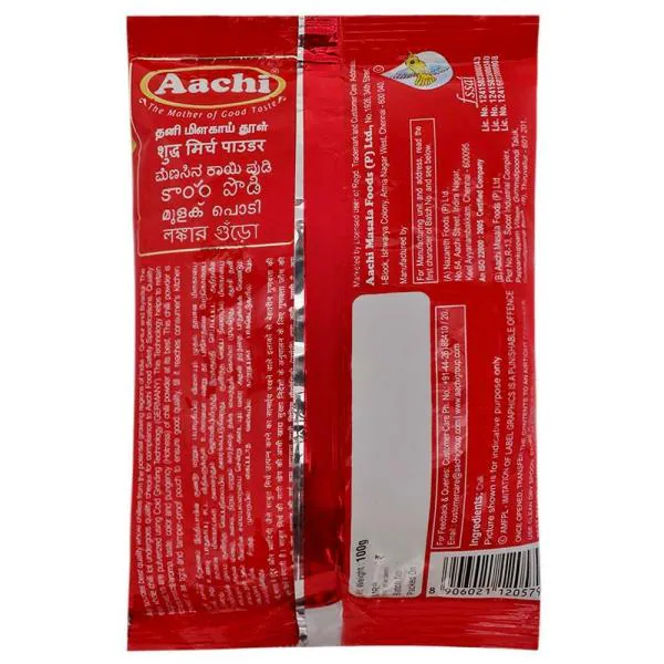 Aachi Chilli Powder 100 g - JioMart
