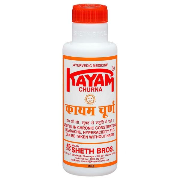 Sheth Brothers Kayam Churna 100 g - JioMart