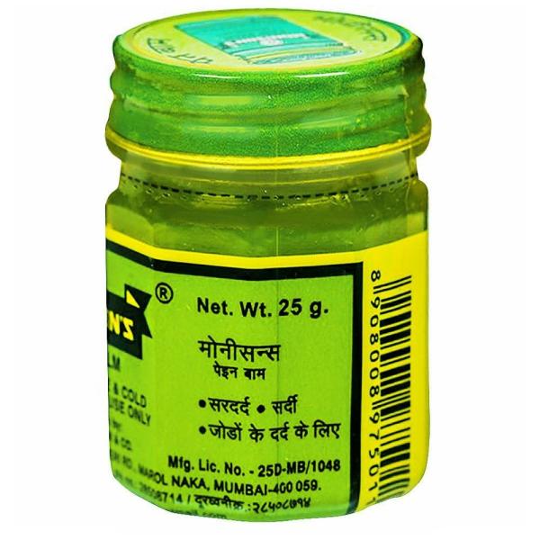 Monison's Pain Balm 25 g - JioMart