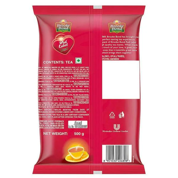 Red Label Dust Tea 500 g - JioMart