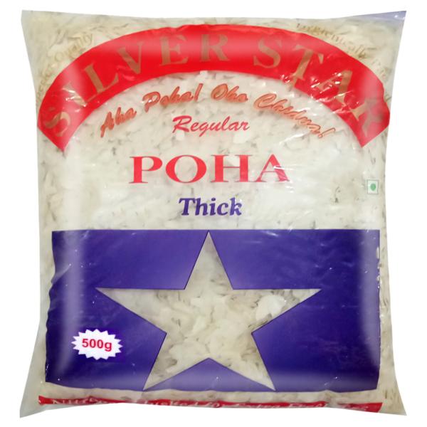 Silver Star Regular Thick Poha 500 g - JioMart