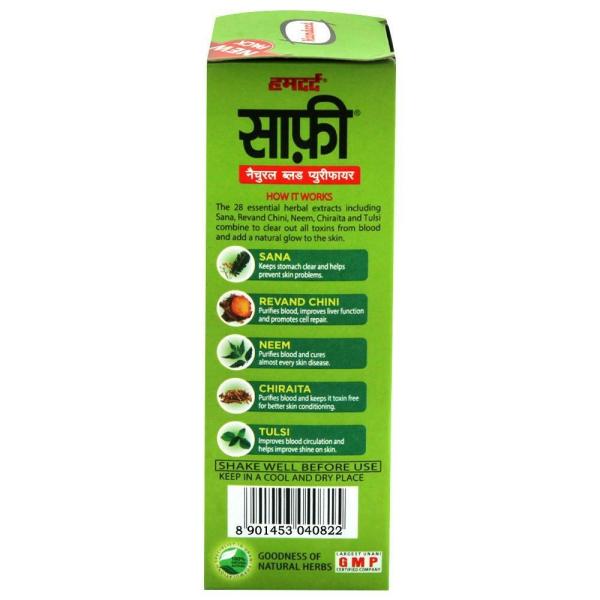 Hamdard Safi Natural Blood Purifier 200 ml - JioMart
