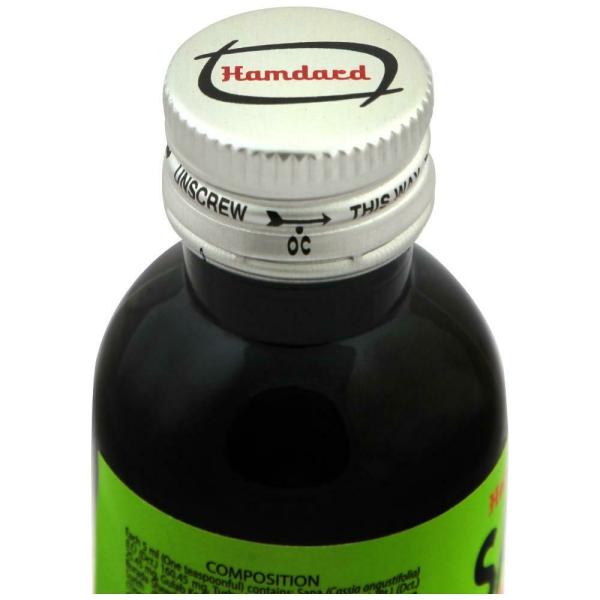 Hamdard Safi Natural Blood Purifier 200 ml - JioMart