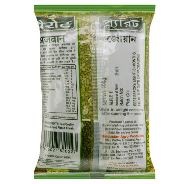 Parrot Ajwan 100 g - JioMart