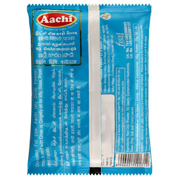 Aachi Idly Chilli Powder 100 g - JioMart