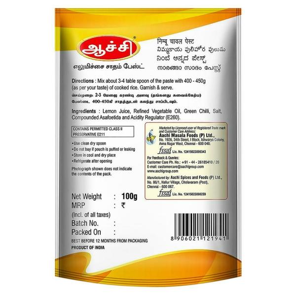 Aachi Lemon Rice Paste 100 g - JioMart